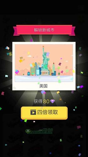 赚遍全球红包版