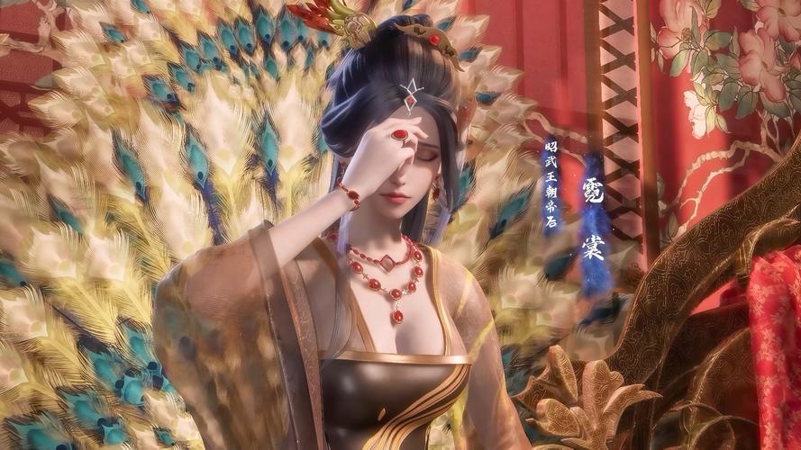 皇甫斗霓虹裳入赘女帝图片大全