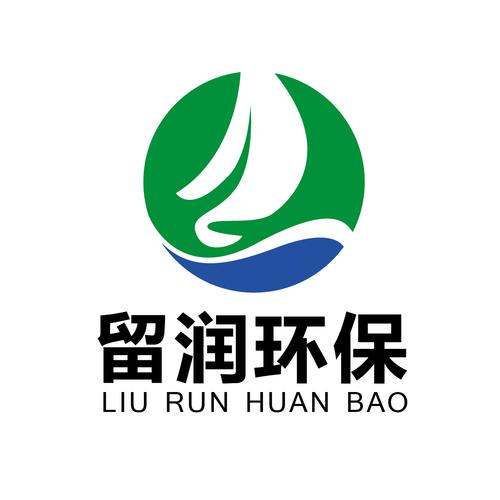 环保港湾
