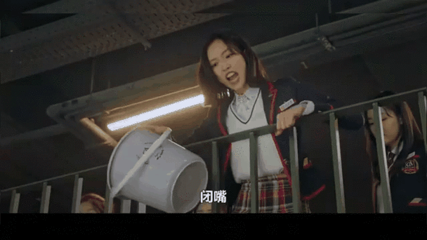 顶楼表情包动图合集截图
