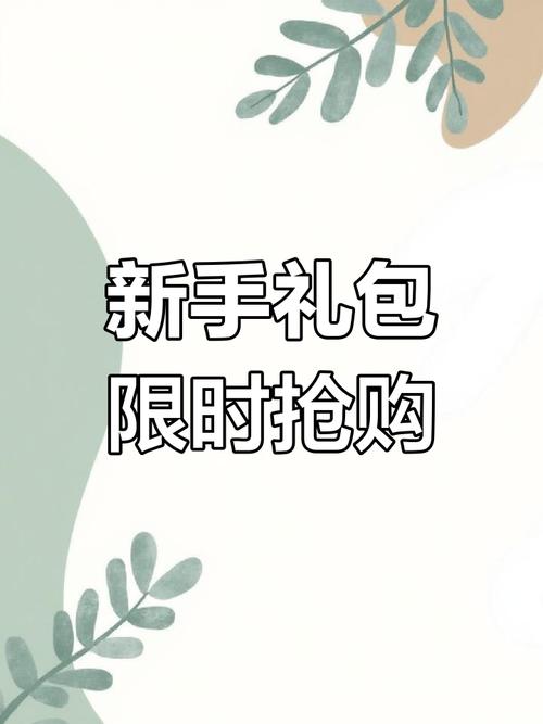 2025迷你CDK兑换1月18日在线阅读