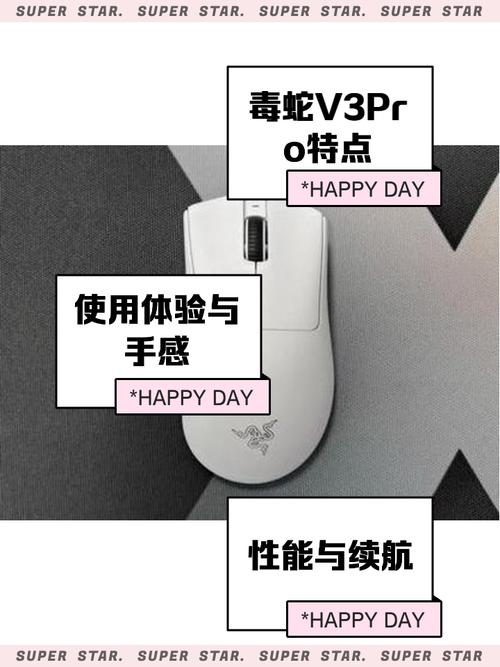 毒蛇辅助器手机版截图