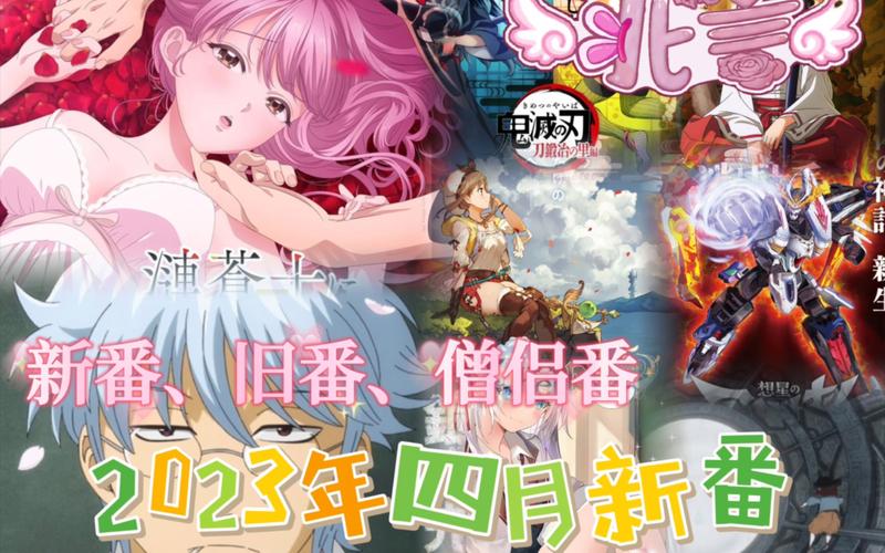 漫番漫画2023图标
