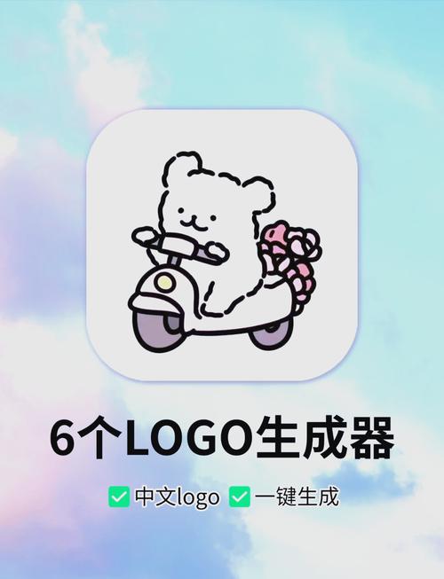Yql灵敏度生成器v1.6.6截图