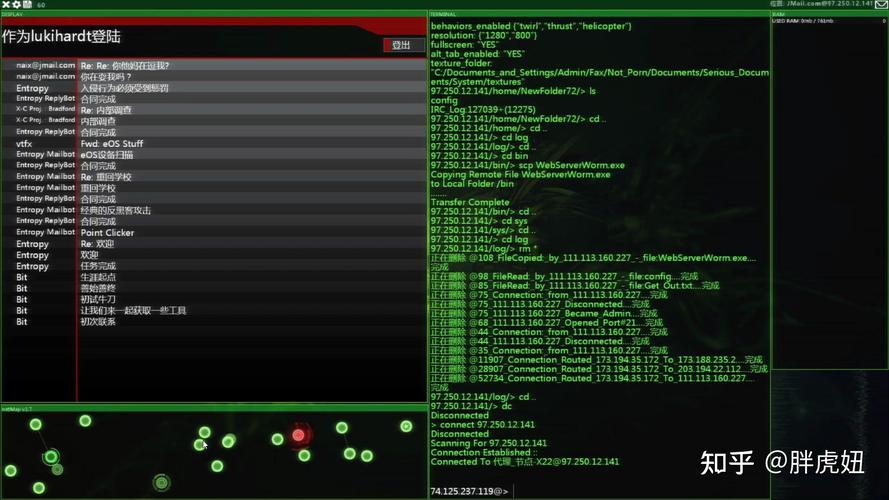 Game hacker  app
