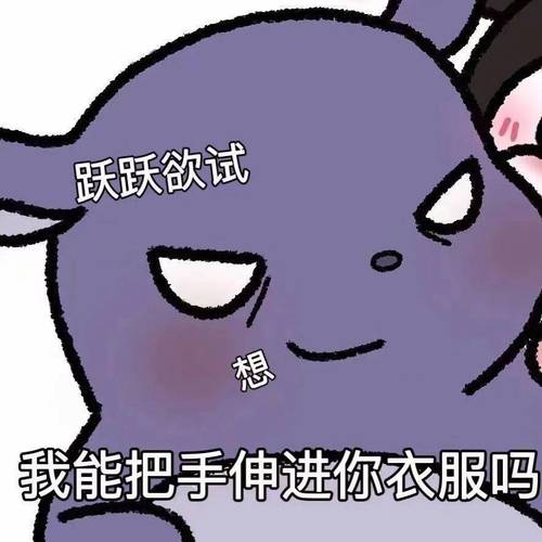 18禁涩涩污污www网站直播截图