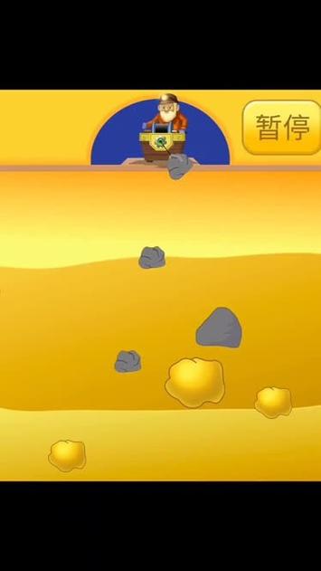 黄金挖矿工游戏手机版破解版最新版图标