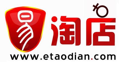 91易淘截图