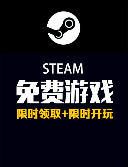 2024破解版永久免费内购游戏图标