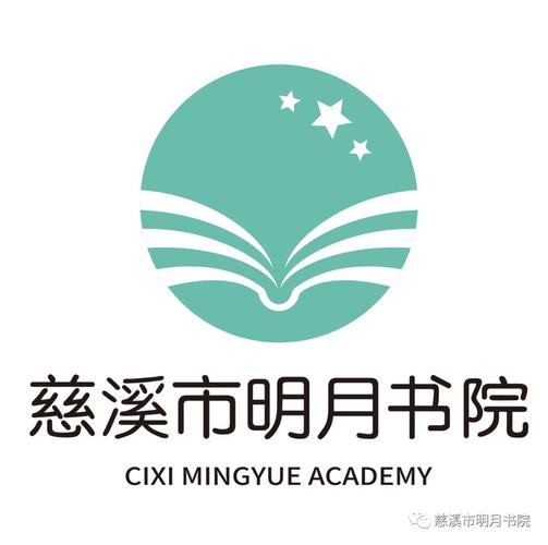 明月书阁APP图标