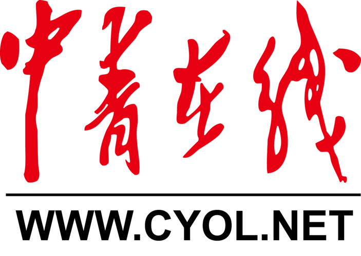 中青头条app截图