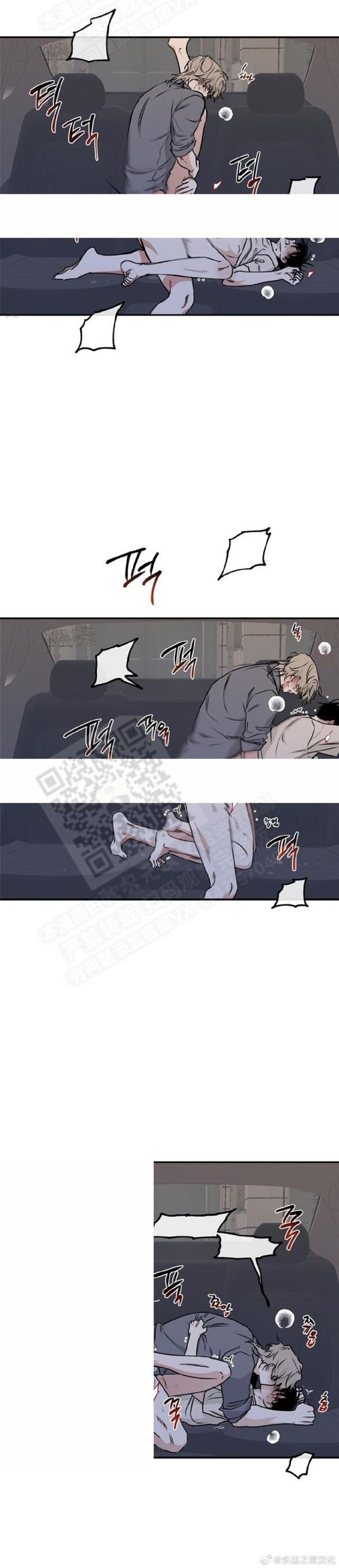 55漫画