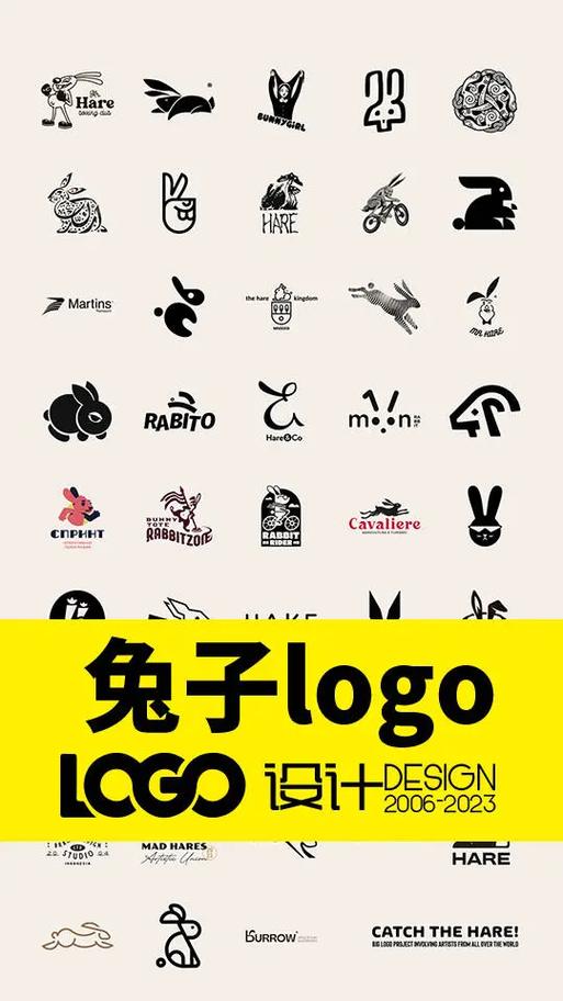兔子直装辅助图标