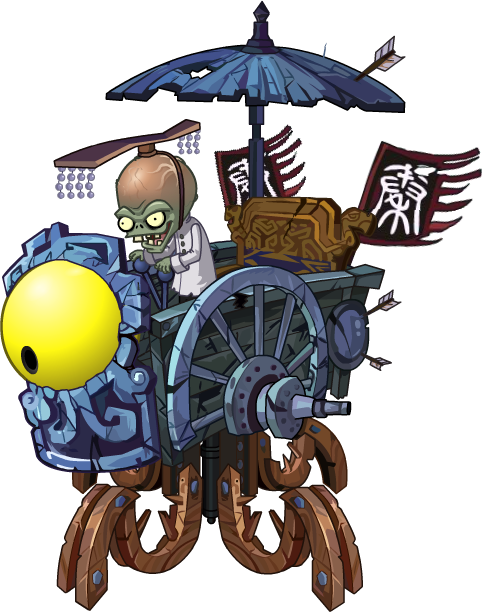 植物大战僵尸2秦始皇陵手机版永久免费版