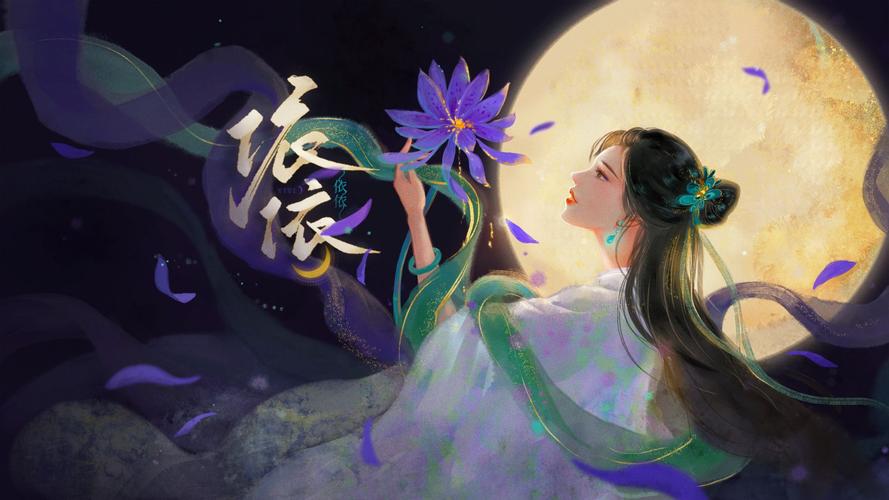 依依漫画网