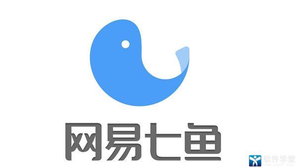七鱼软件库