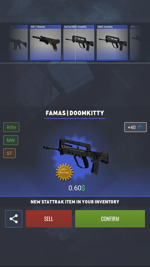 CSGO开箱模拟器破解版