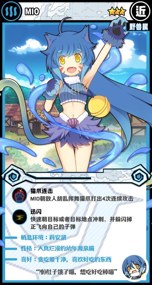 MioMio动漫6.0.1