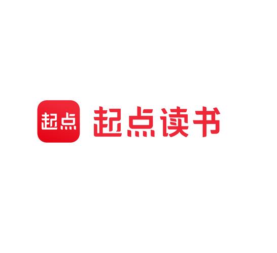 起点读书无广告版图标