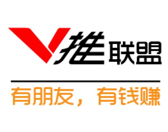 微推联盟app截图