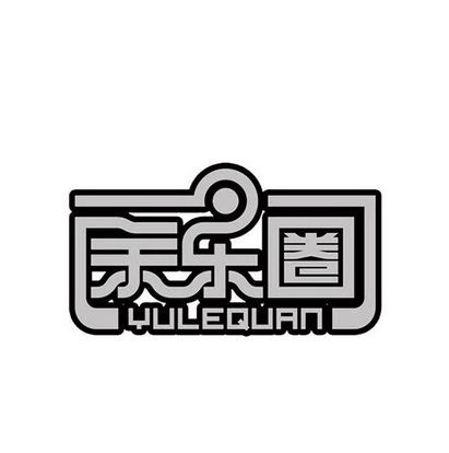 乐圈真人交友图标