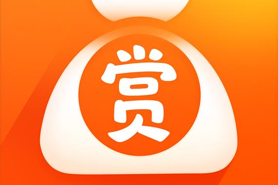 悬赏爆破破红包版