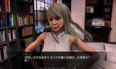 我可爱的表组2安卓版