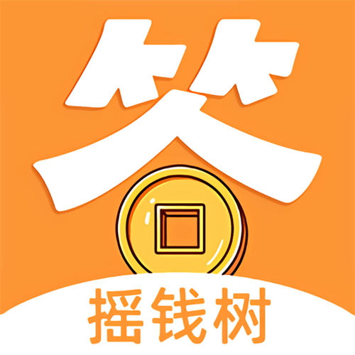 答题摇钱树图标
