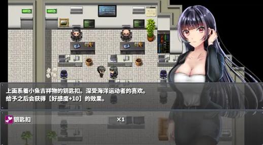 直到成为我的女朋友为止全回想图标