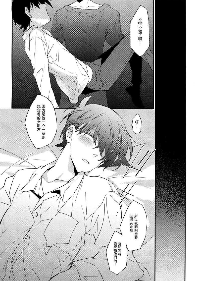 快番漫画官方版