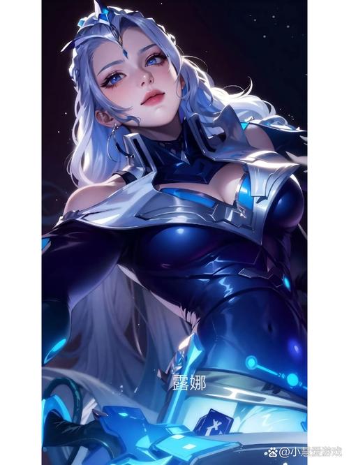 露娜漫画截图