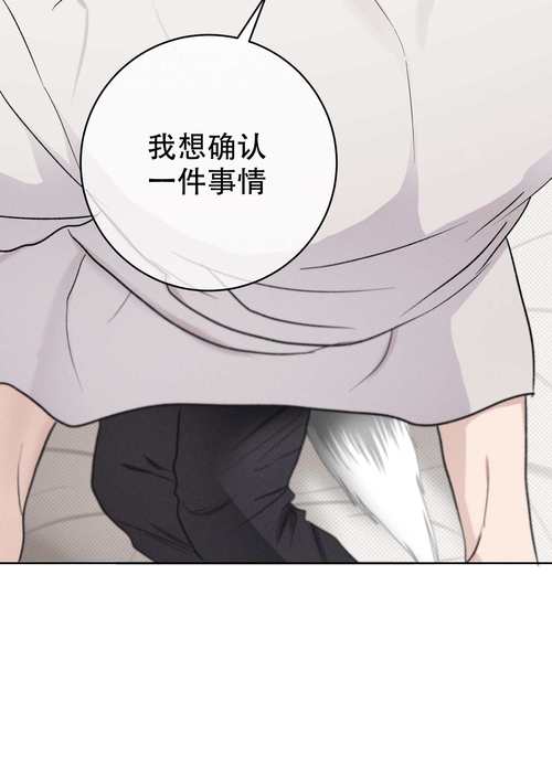 漫漫漫画免费