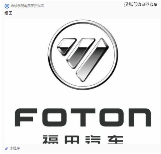 欧曼行车助手截图
