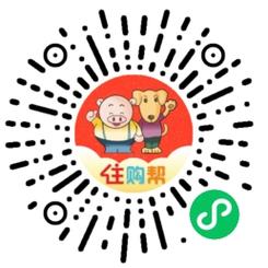 住朋购友app截图