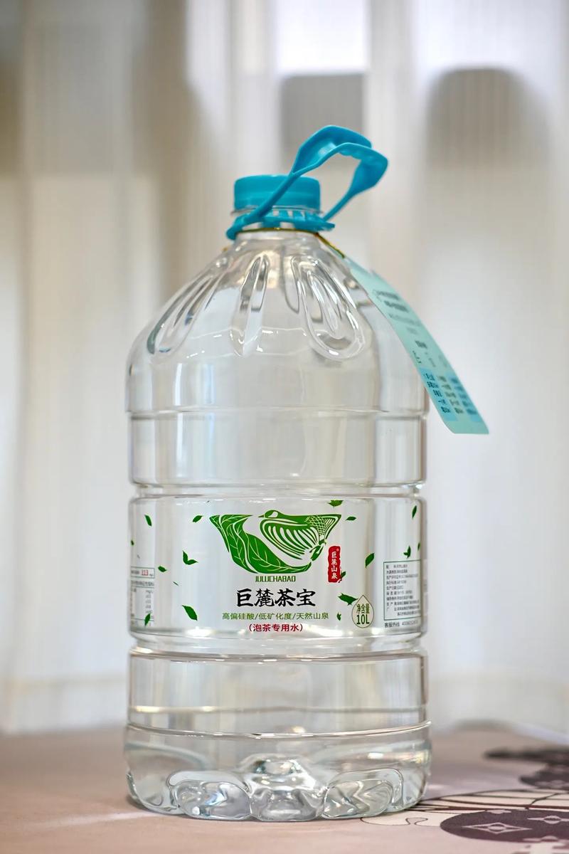 品茶宝截图