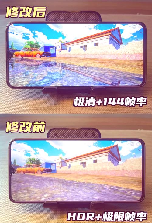 鸡圣国际服画质助手