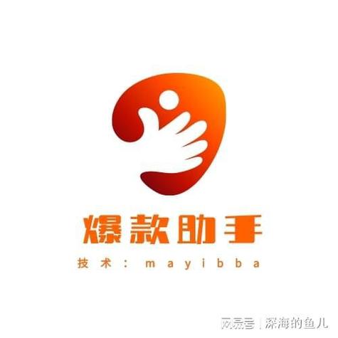 网红助手24小时自助下单图标