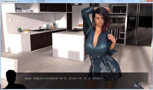 不雅的欲望IndecentDesires
