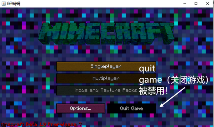 我的世界阴间阿尔法版本最新版永久会员app截图