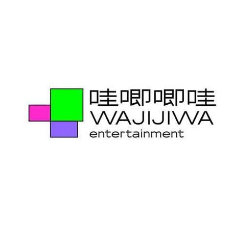 唧唧动漫图标