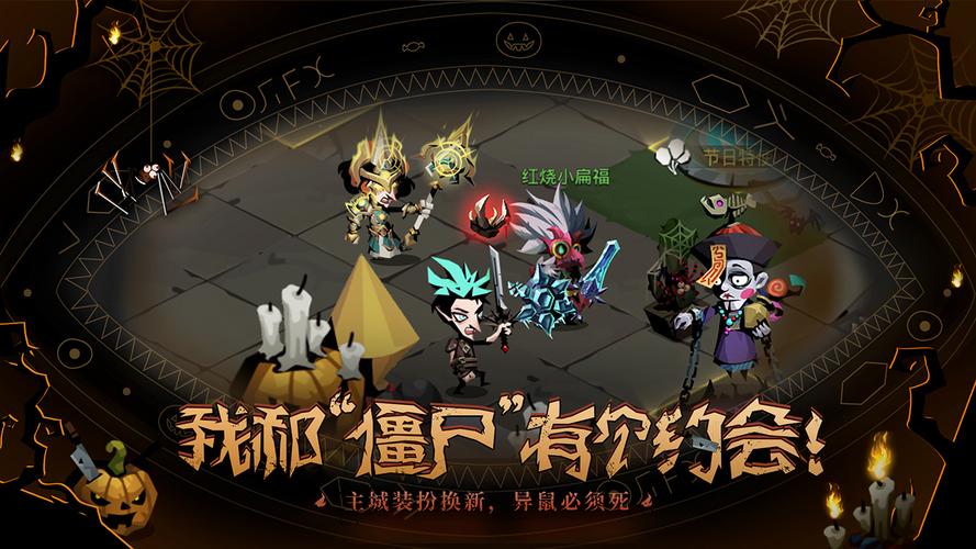 贪婪洞窟2自动刷图脚本