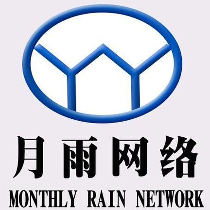 月雨APP聊天平台截图