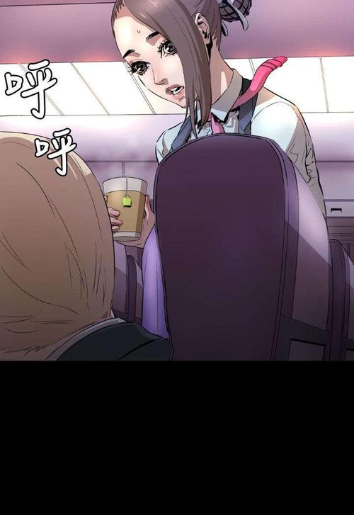 异人调查员漫画无修版