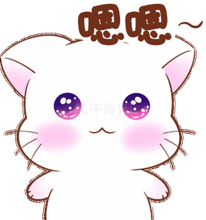 嗯嗯漫画图标