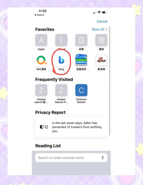LITTLEHELPER