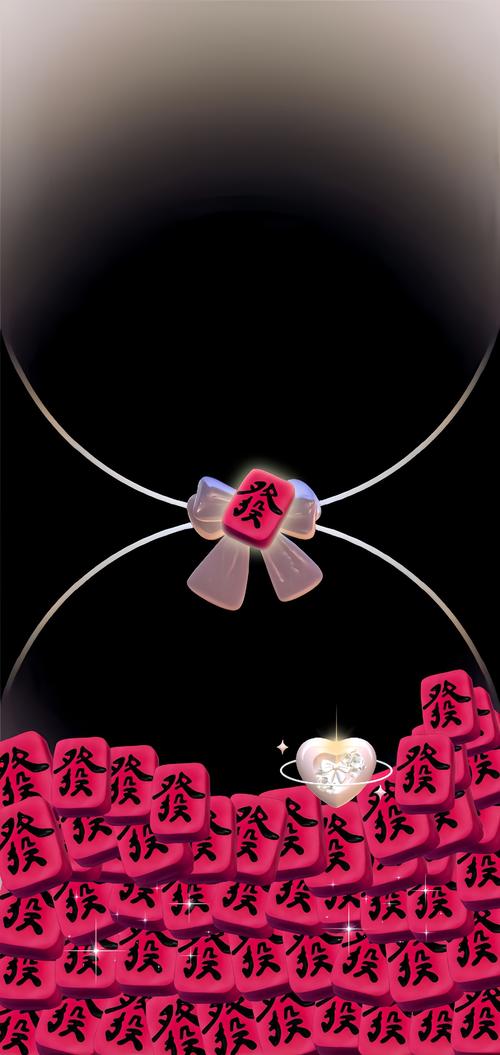 招财农场手机版