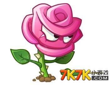 植物大战僵尸二内置功能菜单版粉色版本截图