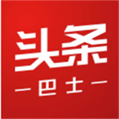 头条巴士最新版截图