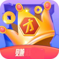 我超级有才赚钱版图标