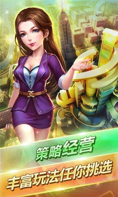 我的偶像女友和她的闺蜜们中文完结版截图